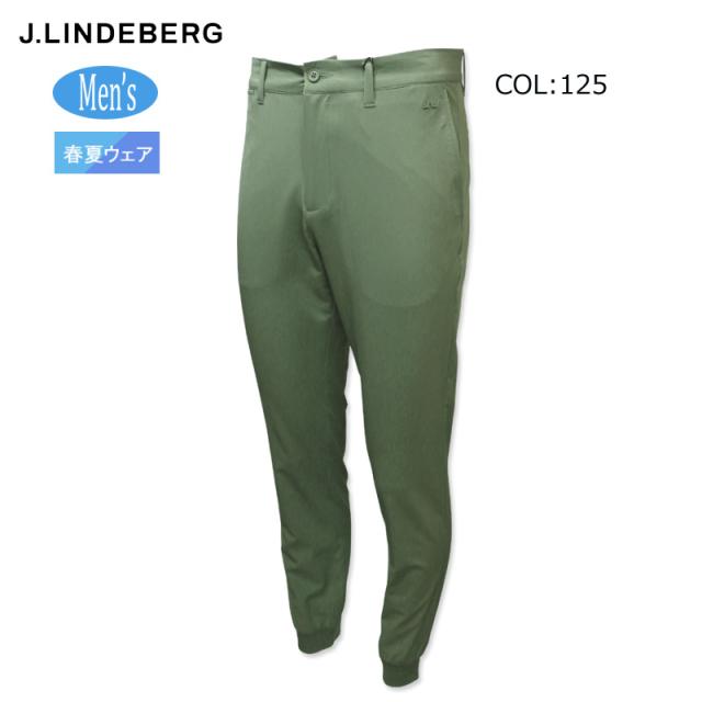 ジェイリンドバーグ J.LINDEBERG 071-71313 メンズ ロングパンツ ジョガーパンツ ストレッチ ゴルフウェア スポーツウェア 春夏