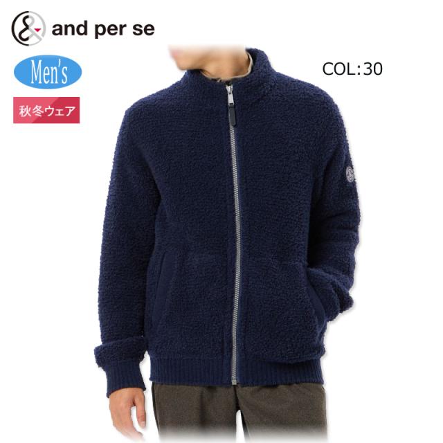 アンパスィ and per se AMF2524A3 メンズ 長袖 モールニット ブルゾン Brewed Protein 保温 ストレッチ ゴルフウェア 秋冬