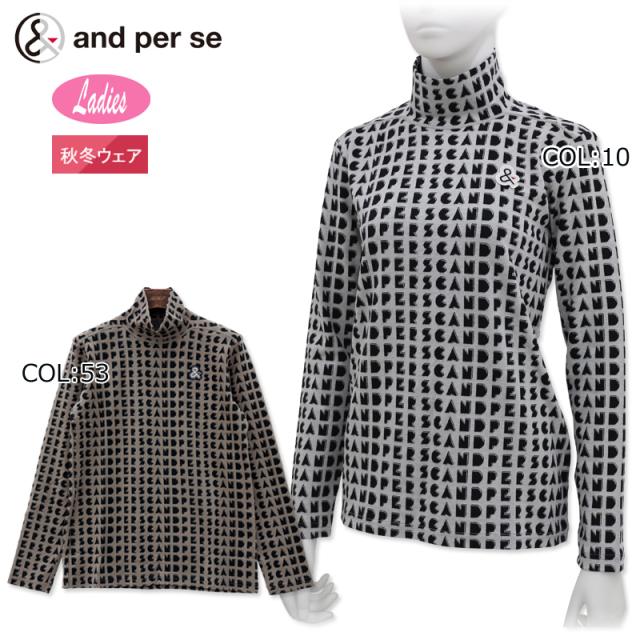 アンパスィ and per se AFF9284W7 レディース 長袖シャツ モックネック ストレッチ UVカット ゴルフウェア スポーツウェア 秋冬