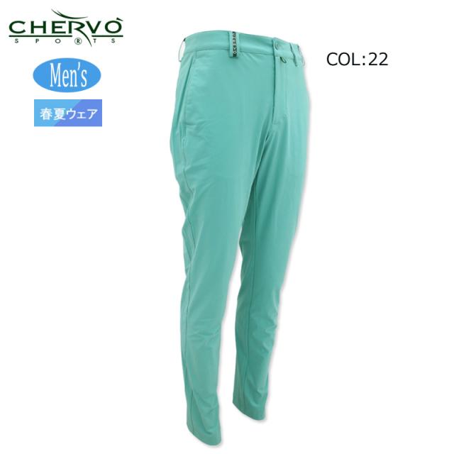 シェルボ CHERVO 031-71411 メンズ ロングパンツ ストレッチ 速乾 紫外線カット ゴルフウェア スポーツウェア 春夏