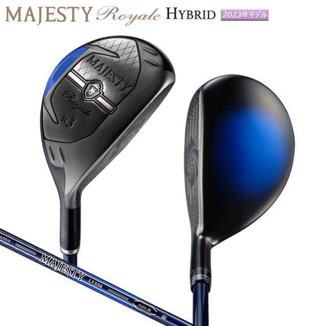 マジェスティ ゴルフ(MAJESTY GOLF) 2023 ロイヤル (e) ハイブリッド ユーティリティ 右用 MAJESTY LV550 カーボンシャフト