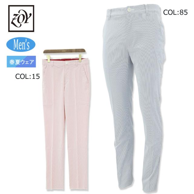 ゾーイ ZOY 071442405 メンズ ロングパンツ ストライプ柄 COOL ゴルフウェア スポーツウェア 春夏秋