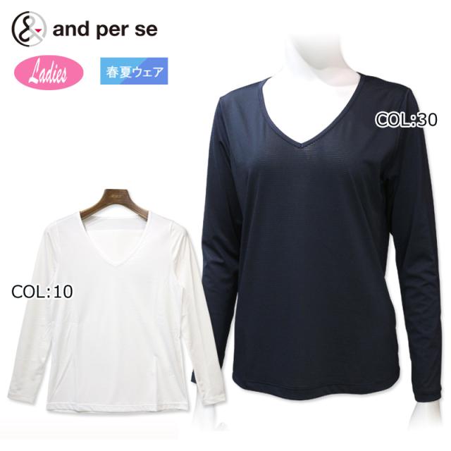 アンパスィ and per se AFS6814W1 レディース 半袖 Vネックインナー シャツ 吸汗速乾 UVカット 殺菌効果 ゴルフウェア スポーツウェア 春夏