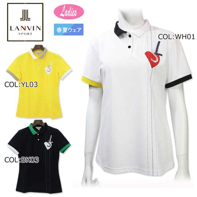 ランバン LANVIN VLX1543W3 レディース 半袖ポロシャツ 吸水速乾 UVカット ゴルフウェア スポーツウェア 春夏