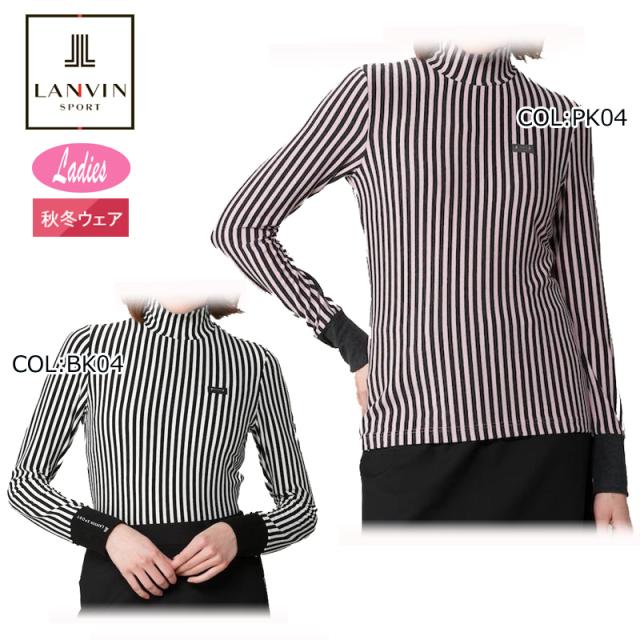ランバン LANVIN VG4FLS62L レディース ハイネックシャツ 長袖 ストライプ柄 ストレッチ ゴルフウェア スポーツウェア 秋冬