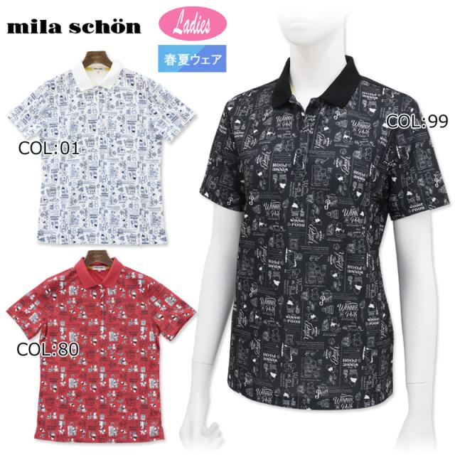 ミラショーン milaschon 7344374201 レディース 半袖ポロシャツ ディズニーコラボ くまのプーさん ゴルフウェア スポーツウェア 春夏