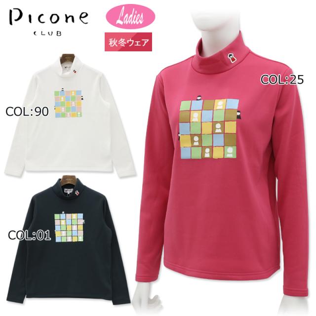 ピッコーネクラブ PICONECLUB C419025 レディース プルオーバー ハイネック 裏起毛 ゴルフウェア スポーツウェア 秋冬