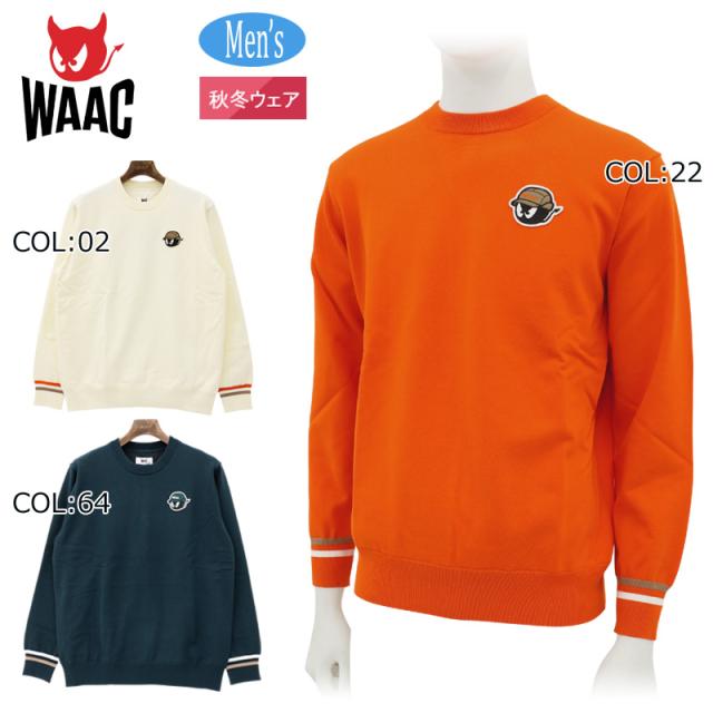 WAAC ワック 072244730 メンズ セーター ニット 裏地付き 手洗い可 ゴルフウェア スポーツウェア 秋冬