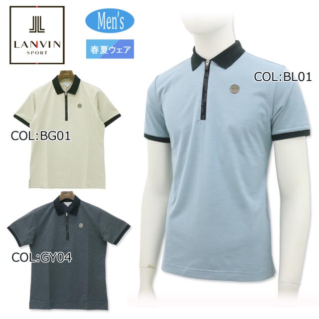 ランバン スポール LANVIN SPORT VMX158111N メンズ シャツ 半袖 ストレッチ 吸汗 ゴルフウェア スポーツウェア 春夏