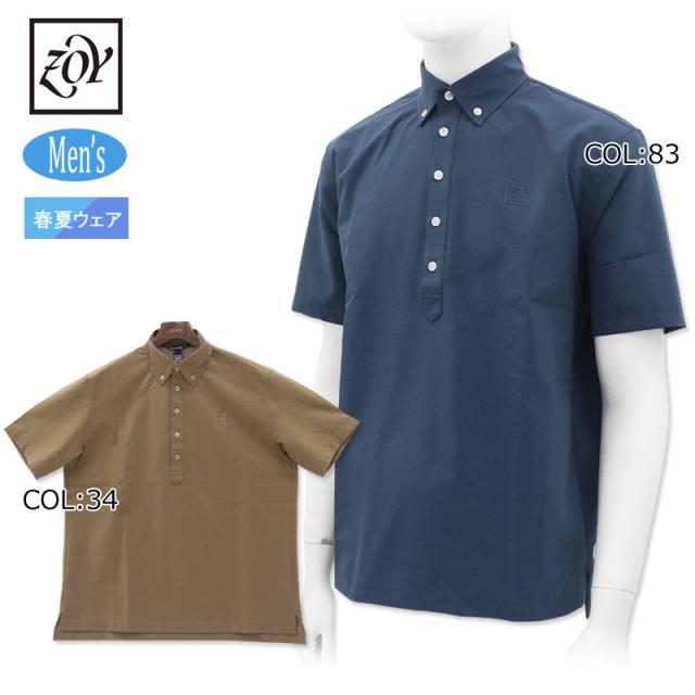 ゾーイ ZOY 071442012 メンズ 半袖ポロシャツ ゴルフウェア スポーツウェア 春夏