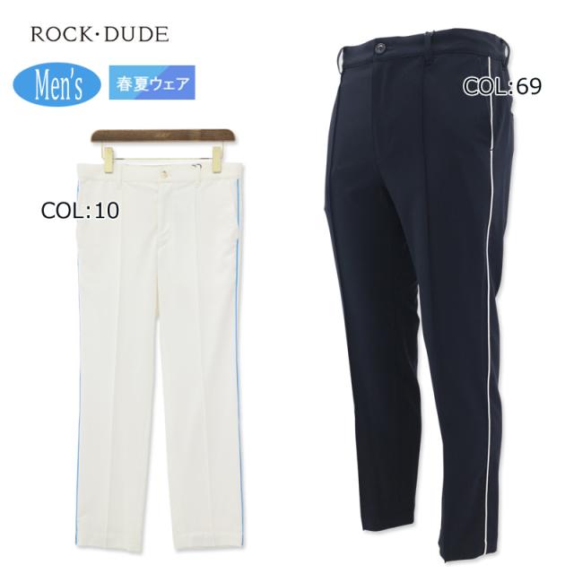 ロックデュード ROCKDUDE 11-443102 ロングパンツ ゴルフウェア スポーツウェア 春夏秋