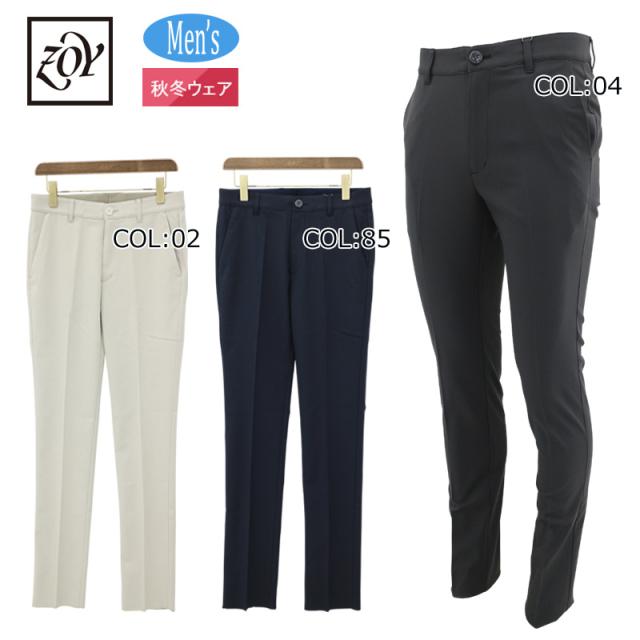 ゾーイ ZOY 071444410 メンズ ロングパンツ ゴルフウェア スポーツウェア 秋冬
