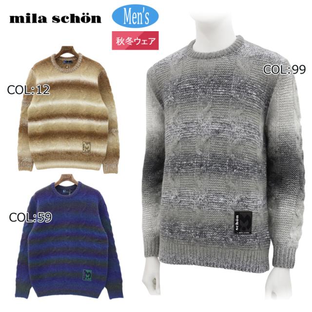 ミラショーン mila schon 7324461106 メンズ セーター 丸首 ゴルフウェア スポーツウェア 秋冬