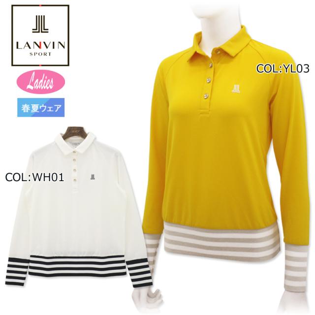 ランバン LANVIN VLX104206 レディース 長袖 ポロシャツ UVカット 吸汗 ストレッチ ゴルフウェア スポーツウェア 春夏秋
