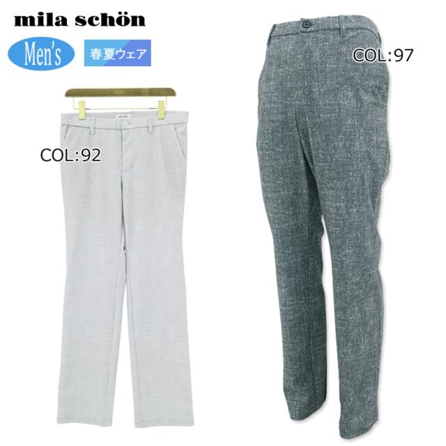 ミラショーン mila schon 7334140130 メンズ ロングパンツ ノータック ＵＶケア 吸汗速乾 ゴルフウェア スポーツウェア 春夏秋