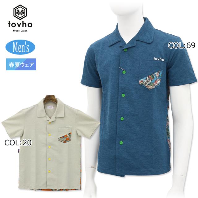 トヴホ tovho 21-185301 メンズ 半袖ポロシャツ アロハ切替シャツ ゴルフウェア スポーツウェア 春夏
