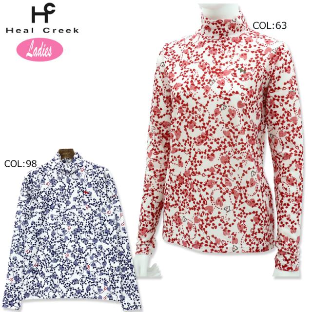 ヒールクリーク Heal Creek 002-22112 レディース 長袖 シャツ ハイネック ハート柄 ゴルフウェア スポーツウェア 秋冬春