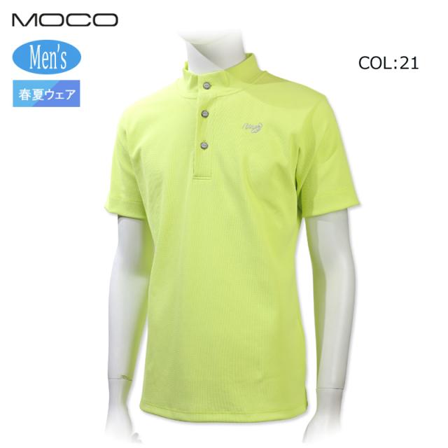モコ MOCO 21-2241242 メンズ 半袖 モックネックシャツ 吸水 速乾 UV 抗菌 脱臭 ゴルフウェア スポーツウェア 春夏