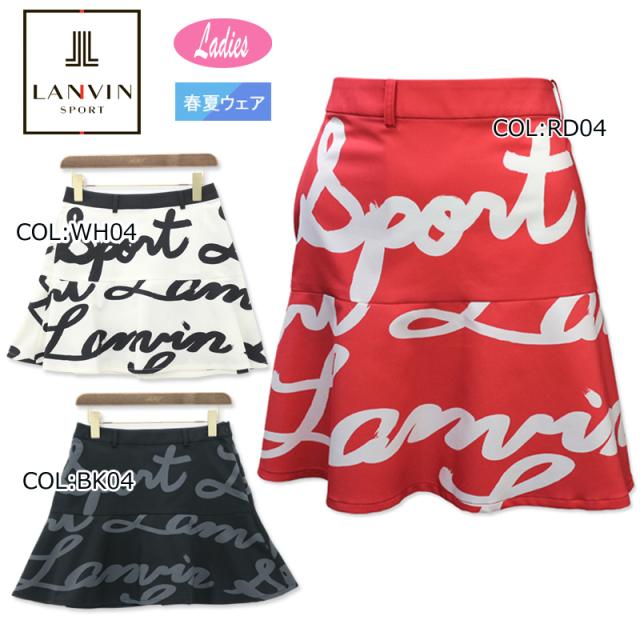 ランバン LANVIN VLX736339 レディース スカート 吸汗速乾 サンスクリーン ストレッチ UVカット ゴルフウェア スポーツウェア 春夏