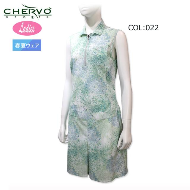 シェルボ CHERVO 032-61570 レディース ワンピース ノースリーブ ＵＶケア 抗菌 速乾 ゴルフウェア スポーツウェア 春夏
