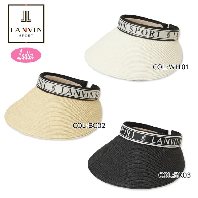 ランバン LANVIN VLX0356C7 レディース サンバイザー ＵＶカット バイザー ゴルフキャップ 春夏秋 春夏小物