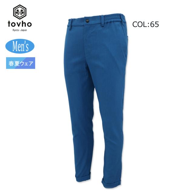 トヴホ tovho 21-415100 メンズ 九分丈パンツ ウォッシャブル 撥水 ストレッチ ゴルフウェア スポーツウェア 春夏秋