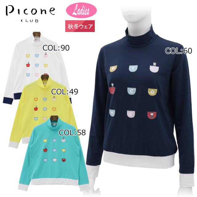 ピッコーネクラブ PICONECLUB C419809 レディース プルオーバー ハイネック UV速乾 ゴルフウェア スポーツウェア 秋冬