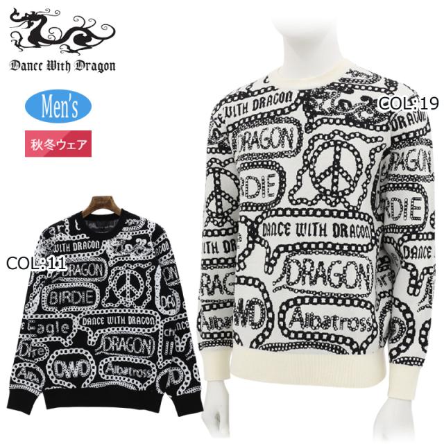 ダンスウィズドラゴン Dance With Dragon D1-660120 メンズ ニット アウター ゴルフウェア スポーツウェア 秋冬
