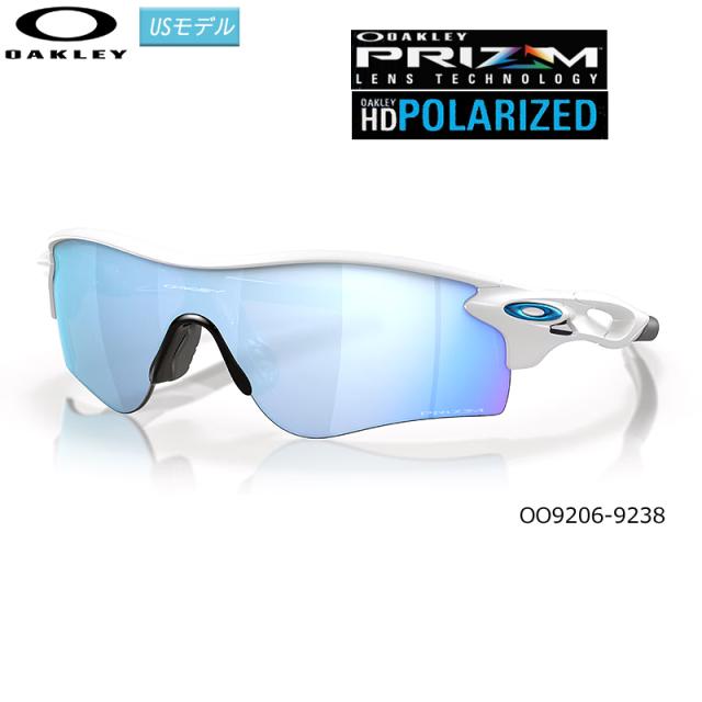オークリー(OAKLEY) サングラス レーダーロック パス (RADARLOCK PATH)【OO9206-9238/Low Bridge Fit】(Prizm Deep Water Polarized Lenses) USモデル