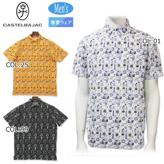 カステルバジャック CASTELBAJAC 7234274106 メンズ 半袖 ボタンダウン ポロシャツ サッカー素材 ストレッチ ゴルフウェア 春夏
