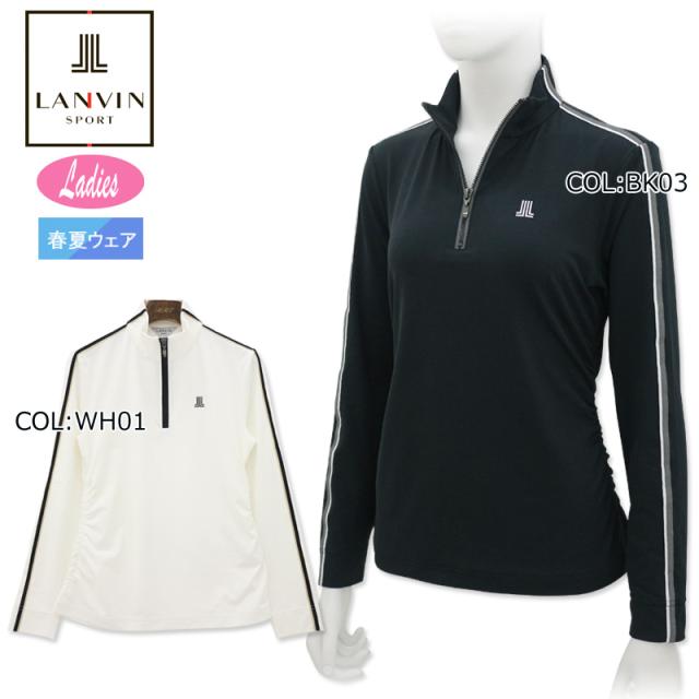 ランバン LANVIN VLX1043Y5 レディース 長袖 ハーフジップ シャツ UVカット 吸汗 ストレッチ ゴルフウェア スポーツウェア 春夏秋
