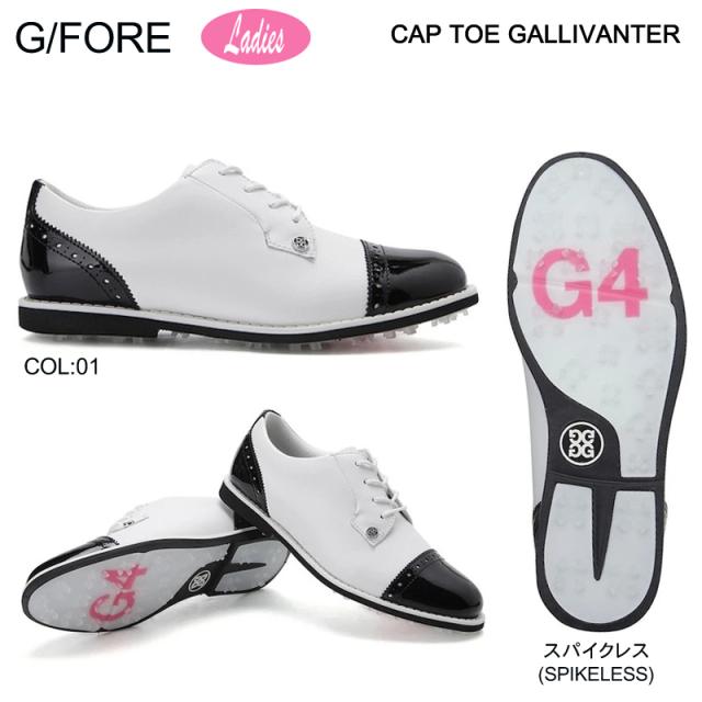 G/FORE GFORE ジーフォア 072412860 G4LC20EF04 レディース ゴルフシューズ スパイクレス 撥水 紐靴 WOMENS CAP TOE GALLIVANTER SPIKELESS