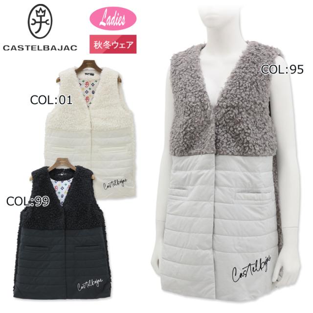 カステルバジャック CASTELBAJAC 7224417211 レディース アウター ロングベスト 中綿 ゴルフウェア スポーツウェア 秋冬