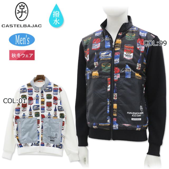 カステルバジャック CASTELBAJAC 7234377115 メンズ ブルゾン 長袖 防水 ゴルフウェア スポーツウェア 秋冬