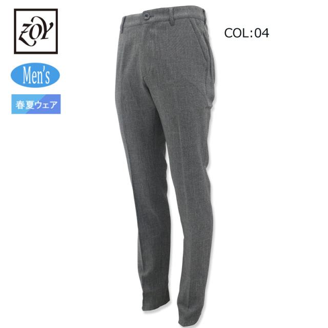 ゾーイ ZOY 071442402 メンズ ロングパンツ ストレッチ ゴルフウェア スポーツウェア 春夏秋