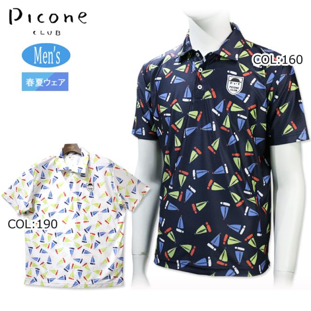 ピッコーネクラブ PICONECLUB C369401 メンズ 半袖 シャツ UVカット ゴルフウェア スポーツウェア 春夏