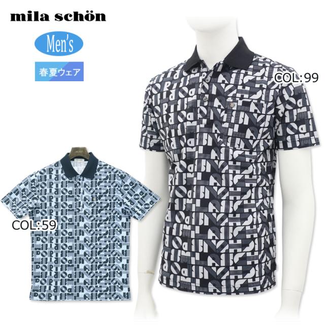 ミラショーン milaschon 7334174307 メンズ ポロシャツ 吸水速乾 ＵＶカット ゴルフウェア スポーツウェア 春夏