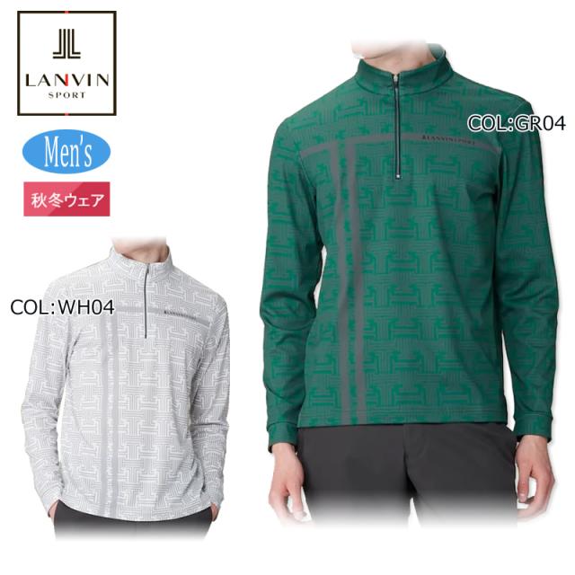 ランバン LANVIN VG4FLS41M メンズ 長袖シャツ モノグラム柄 ハーフジップ 保温 ストレッチ ゴルフウェア スポーツウェア 秋冬