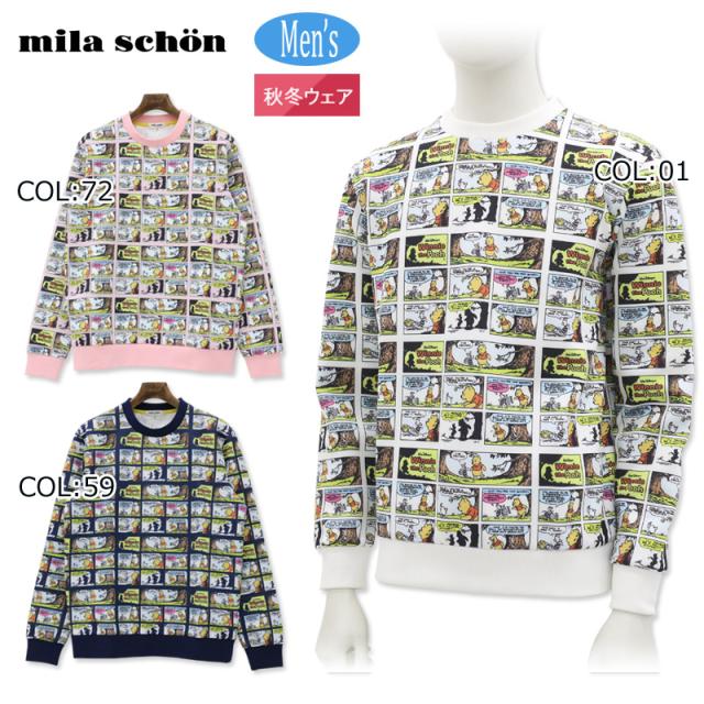 ミラショーン milaschon 7334370103 メンズ トレーナー UVケア加工 ディズニーコラボ くまのプーさん ゴルフウェア スポーツウェア 秋冬春