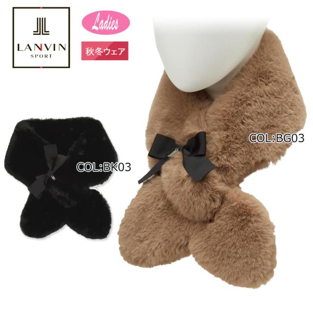 ランバン LANVIN VG4FMU11L フェイクファー マフラー レディース ゴルフ用品 アクセサリー 冬小物 秋冬