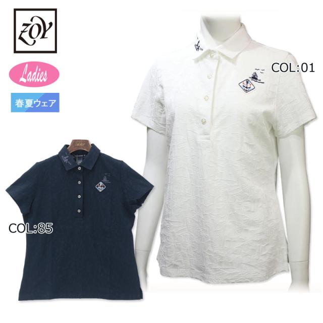 ゾーイ ZOY 071642007 レディース ポロシャツ 半袖 ゴルフウェア スポーツウェア 春夏秋