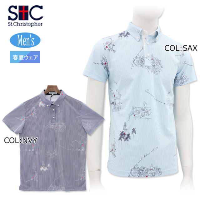 2025春夏モデル セントクリストファー St.Christpher TM48106 メンズ 半袖ポロシャツ ゴルフウェア スポーツウェア 春夏