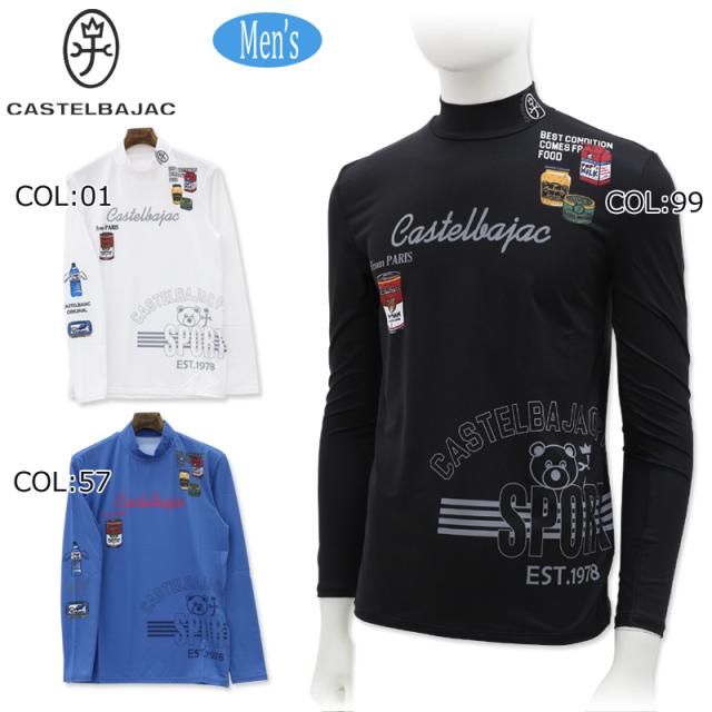 カステルバジャックスポーツ CASTELBAJACSPORTS 7234371112 メンズ 長袖シャツ スポーツウェア ゴルフウェア 秋冬