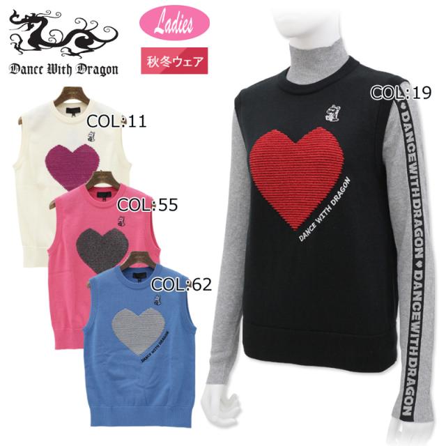 ダンスウィズドラゴン Dance With Dragon D2-669720 レディース ニットベスト ゴルフウェア スポーツウェア 秋冬