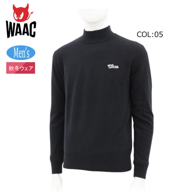 ワック WAAC 072334720 メンズ モックネック 長袖セーター ハイネック ゴルフウェア スポーツウェア 秋冬