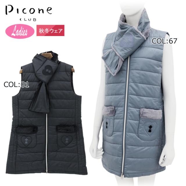 ピッコーネクラブ PICONECLUB C414004 レディース ロングベスト 撥水 中綿 ゴルフウェア スポーツウェア 秋冬