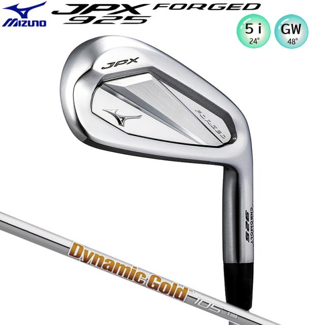 ミズノ (MIZUNO) JPX925 FORGED 単品アイアン (#5/24°、GW/48°) 右用 Dynamic Gold 105 スチールシャフト (S200)