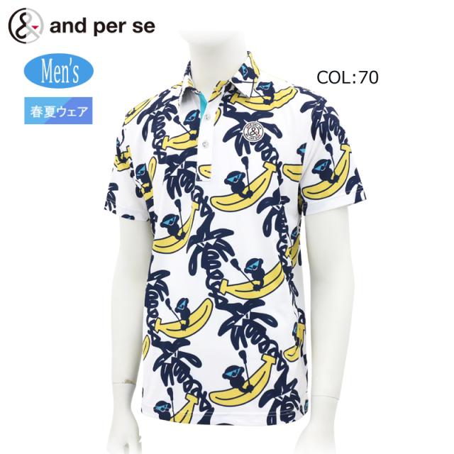 2025年春夏モデル アンパスィ and per se AMS9665X3 メンズ プリンテッドSD 3Dワッフル 半袖ポロシャツ ゴルフウェア スポーツウェア 春夏