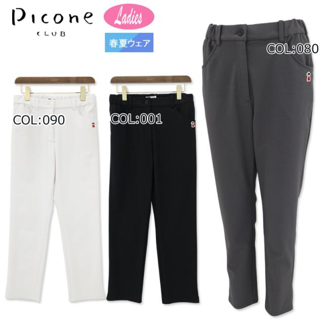 ピッコーネクラブ PICONECLUB C357407 レディース メッシュロングパンツ UVカット 吸汗速乾 ゴルフウェア スポーツウェア 春夏