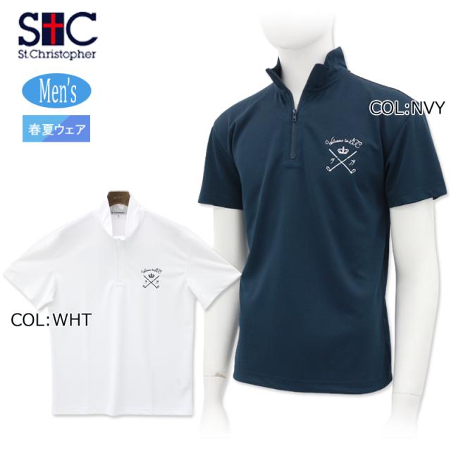 2025年春夏モデル セントクリストファー St.Christpher TM48108 メンズ ポロシャツ ゴルフウェア スポーツウェア 春夏